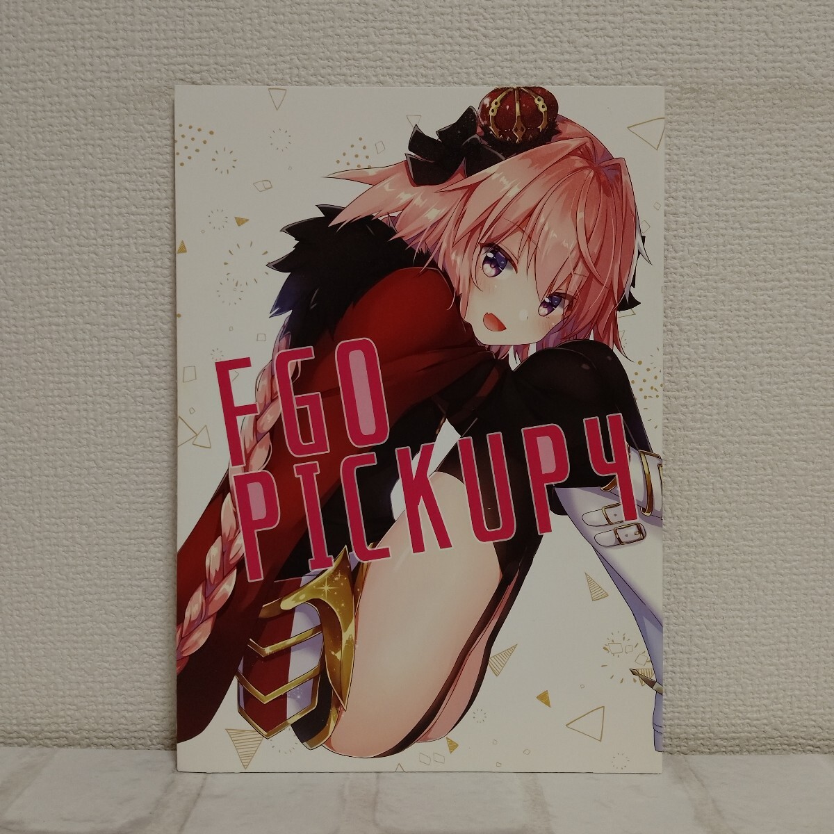 Yahoo!オークション - A1614 男性向 一般 同人誌 FGO PICKUP 4 / 胡麻...