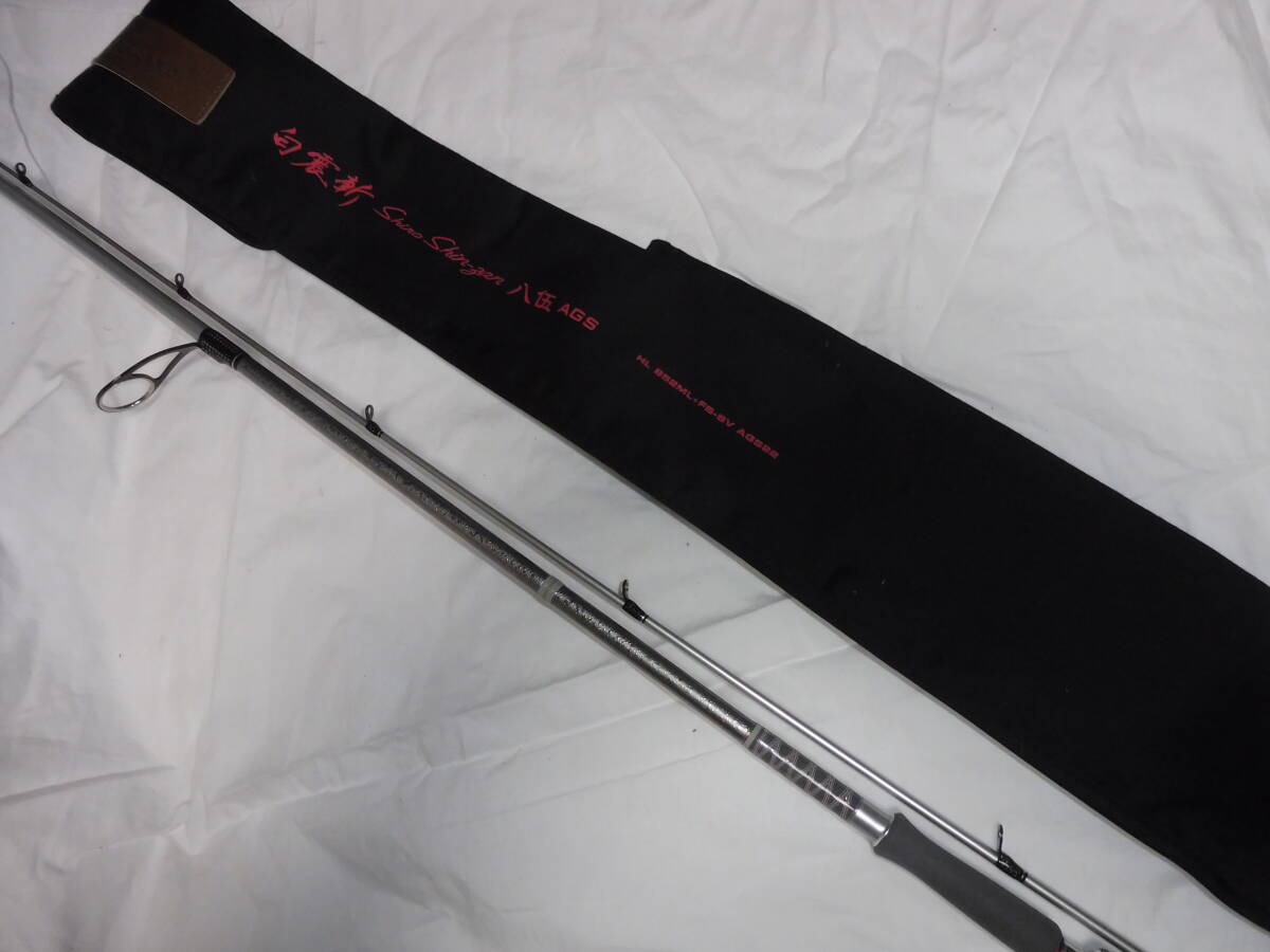 Yahoo!オークション - ダイワ ハートランド HL 852ML+FS-SV AGS22 白震...