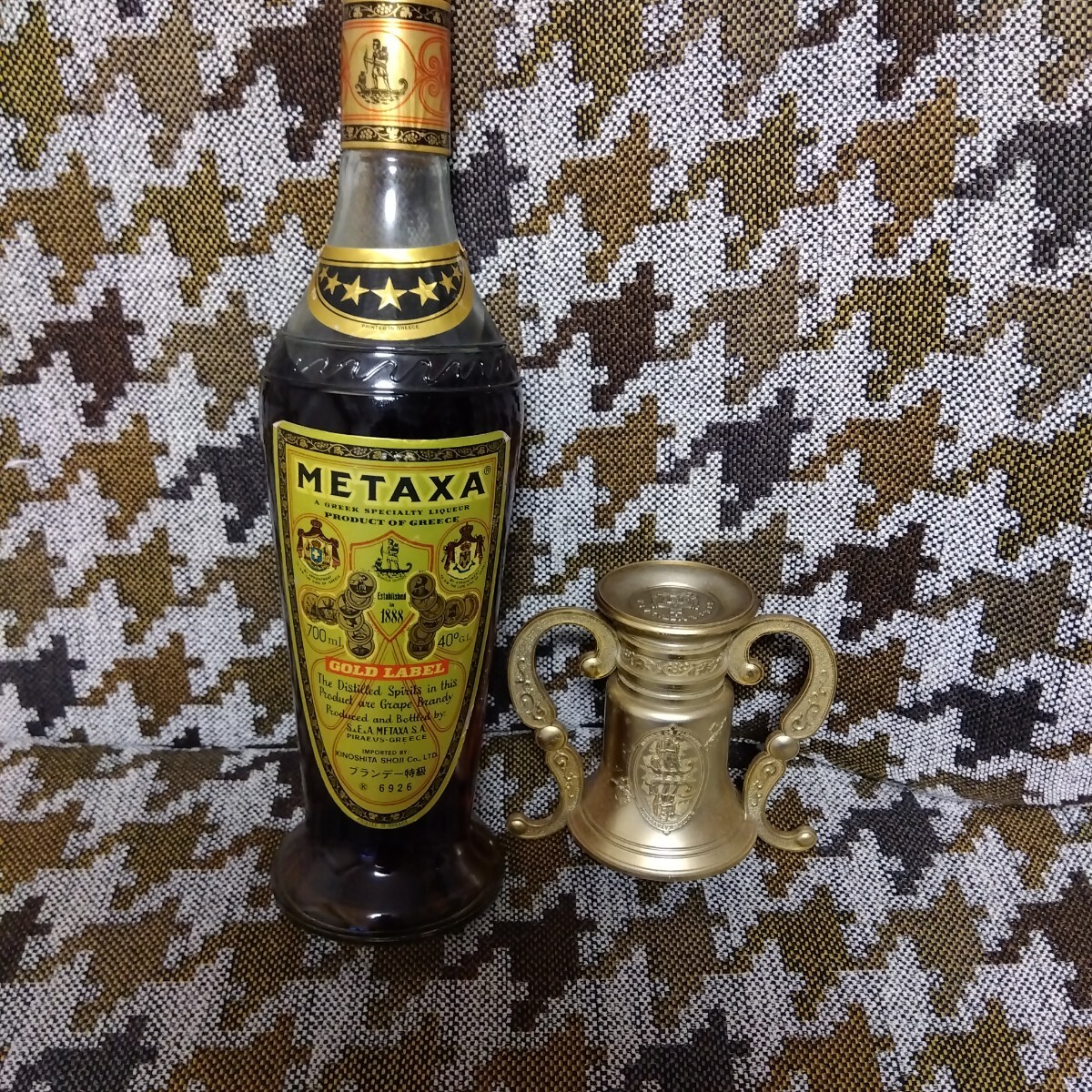 Yahoo!オークション - METAXA ブランデー ギリシャ