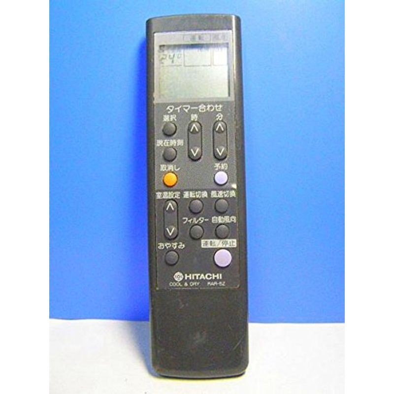 Yahoo!オークション - 日立(HITACHI) 日立 エアコンリモコン RAR-5Z