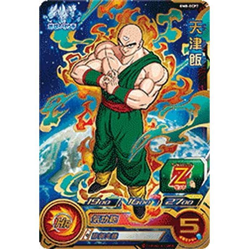 Yahoo!オークション - スーパードラゴンボールヒーローズ BM8-ECP7 天...