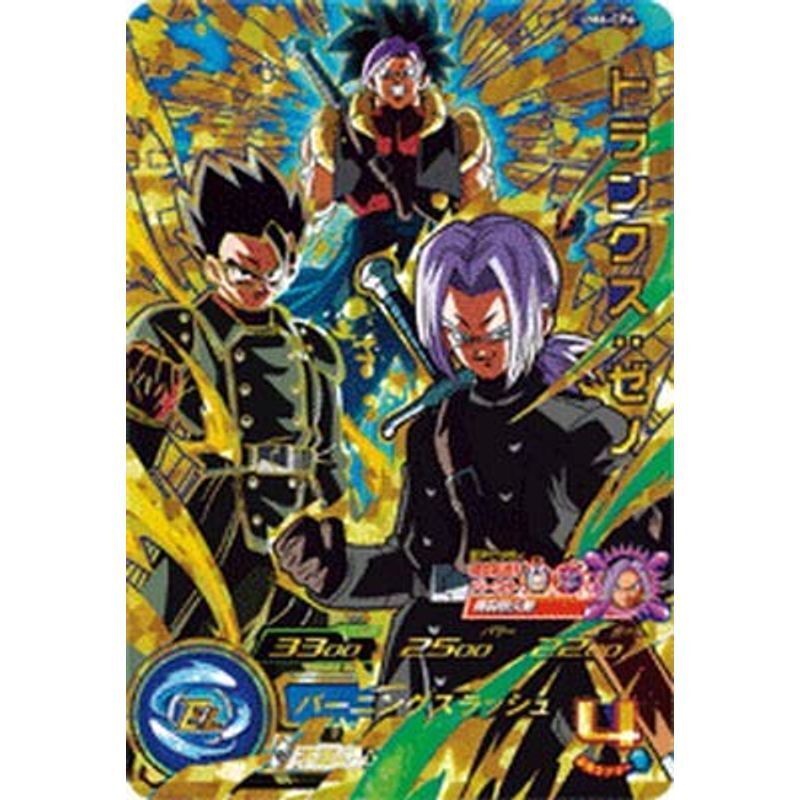 Yahoo!オークション - スーパードラゴンボールヒーローズ/UM6-CP6 トラ...