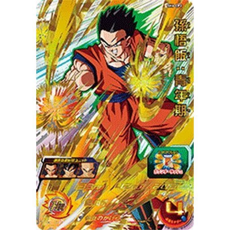 Yahoo!オークション - スーパードラゴンボールヒーローズ第6弾/SH6-CP2...