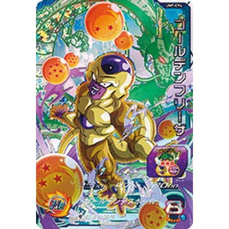 Yahoo!オークション - スーパードラゴンボールヒーローズ/UM7-CP4 ゴー...