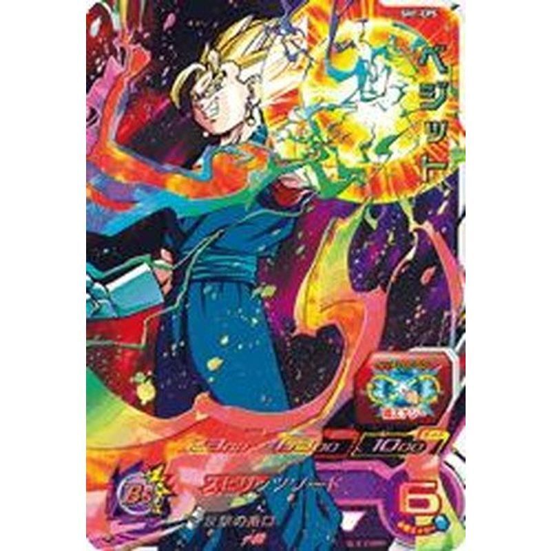 Yahoo!オークション - シングルカードSH1)ベジット/CP/SH1-CP5