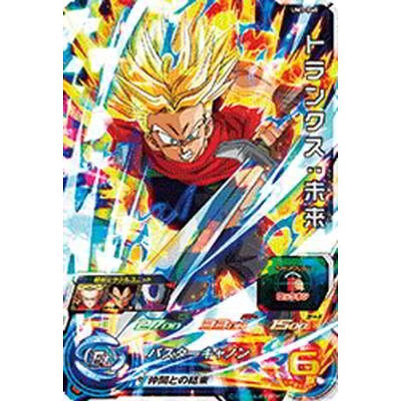 Yahoo!オークション - スーパードラゴンボールヒーローズUM3弾/UM3-040...