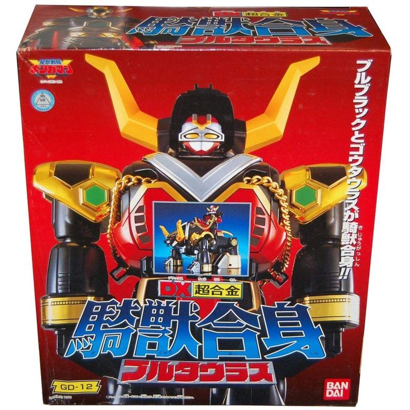 Yahoo!オークション - 星獣戦隊ギンガマン DX超合金 騎獣合身ブルタウ...