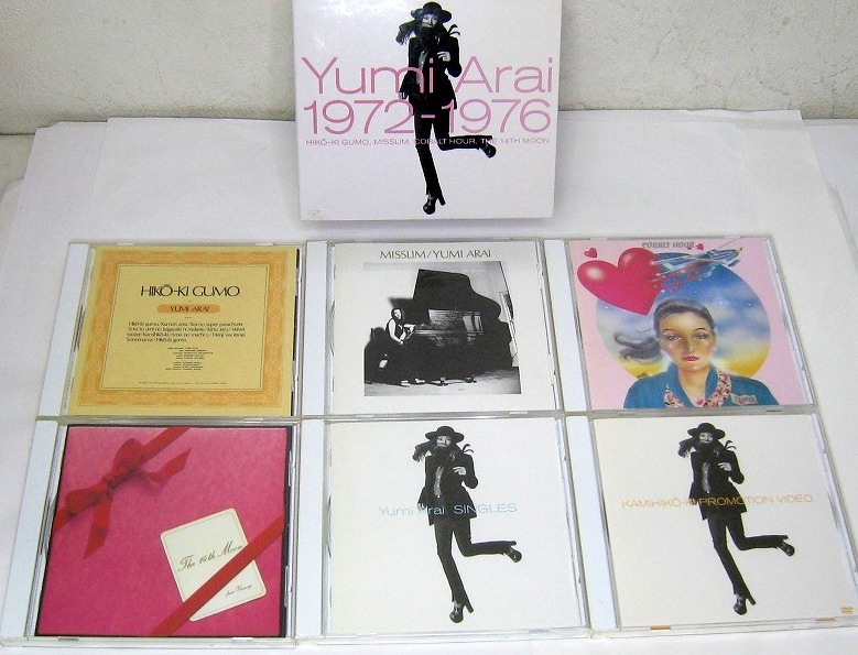 Yahoo!オークション - 荒井由実(松任谷由実) CD Yumi Arai 1972-1976 ...