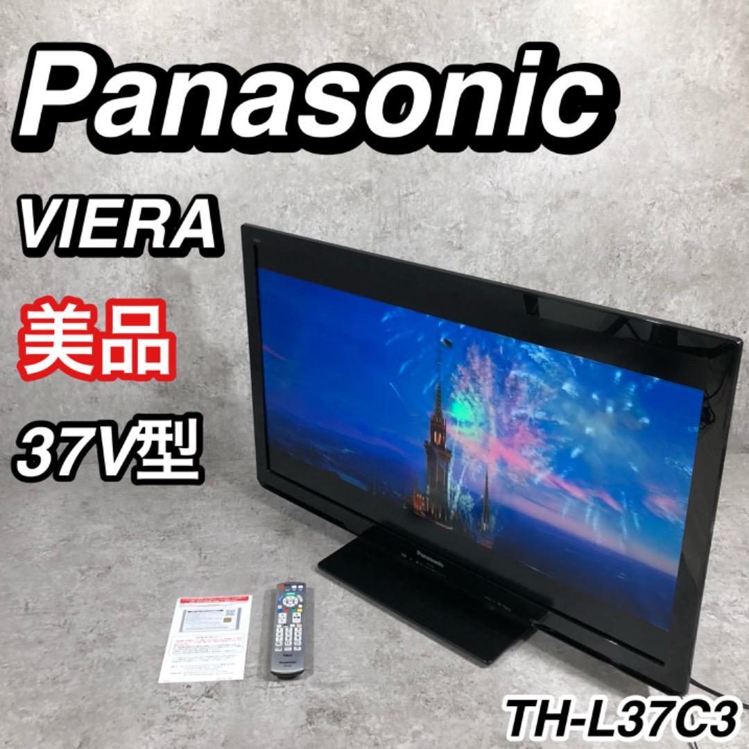 Yahoo!オークション - Panasonic VIERA 37V型 液晶テレビ TH-L37C3