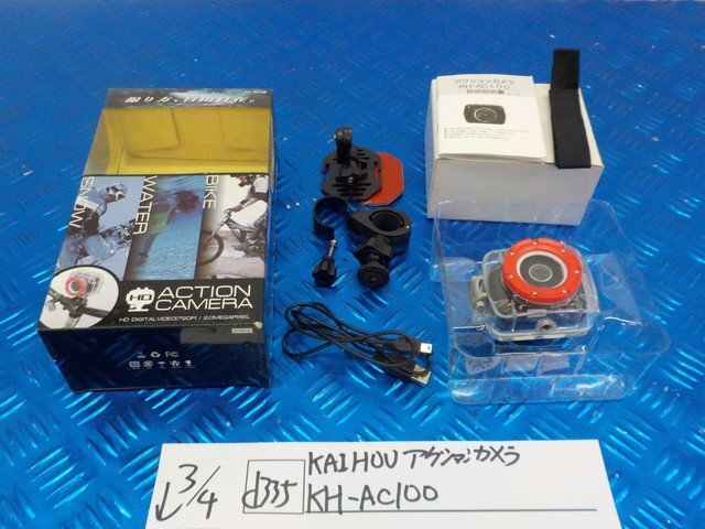 Yahoo!オークション - d335 KAIHOU アクションカメラ KH-AC100 7-3/4（...