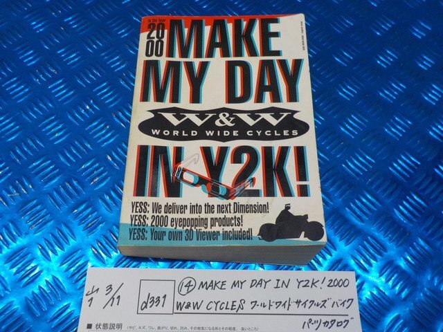Yahoo!オークション - d331 （14）MAKE MY DAY IN Y2K 2000 W＆W CYCLE...