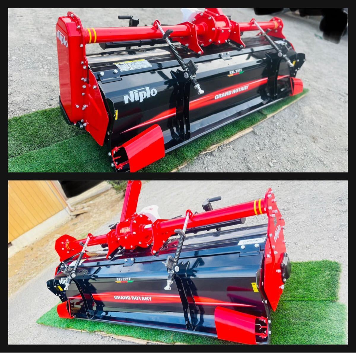 Yahoo!オークション - ニプロ ロータリー SXL2211 ##NIPLO