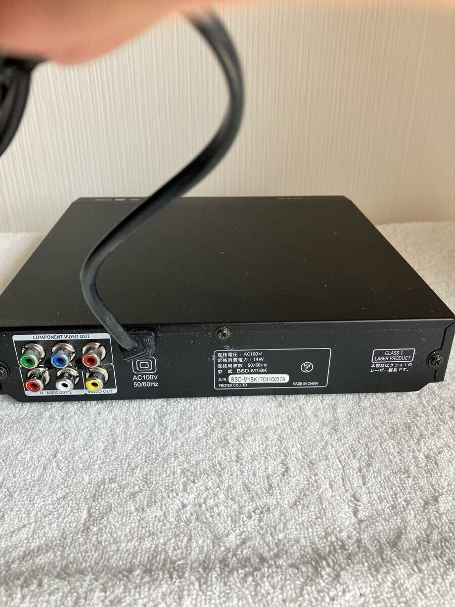 Yahoo!オークション - BEX DVD PLAYER BSD-M1BK 地デジ録画DVDを再生可...