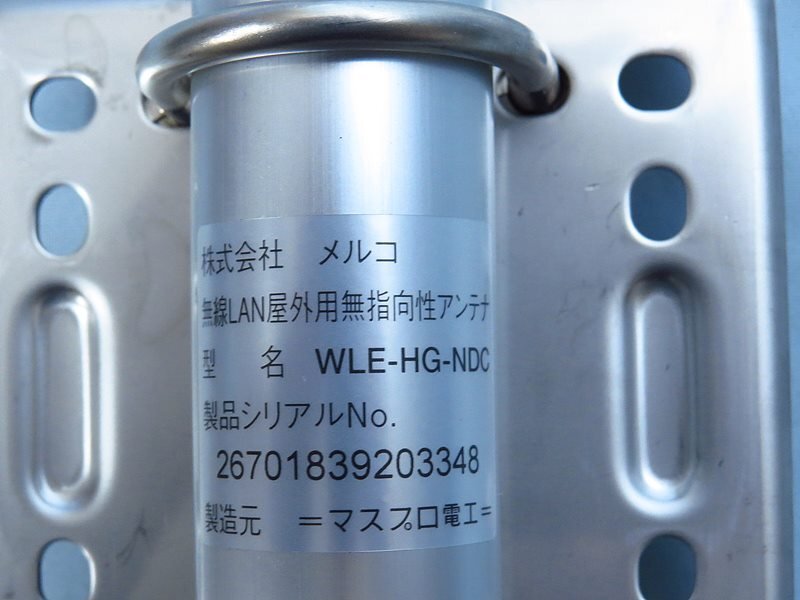 Yahoo!オークション - BUFFALO WLE-HG-NDC 無線LAN 屋外用無線指向性...