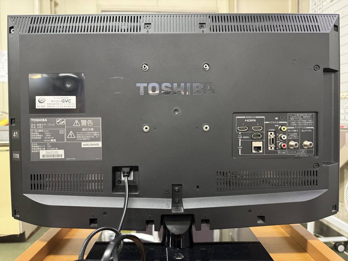 Yahoo!オークション - F677 東芝 REGZA 24型 液晶テレビ 2013年...