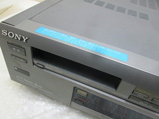 Yahoo!オークション - PK23094U SONY HI8・VHSビデオデッキ WV-H5 ジャ...