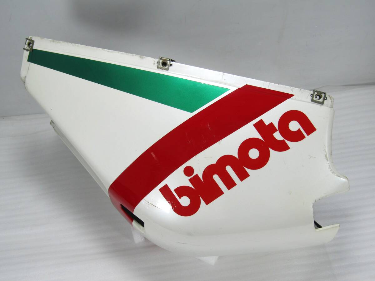 Yahoo!オークション - 希少/良品 bimota. db-1 SR / DB-1 ビモータ純...