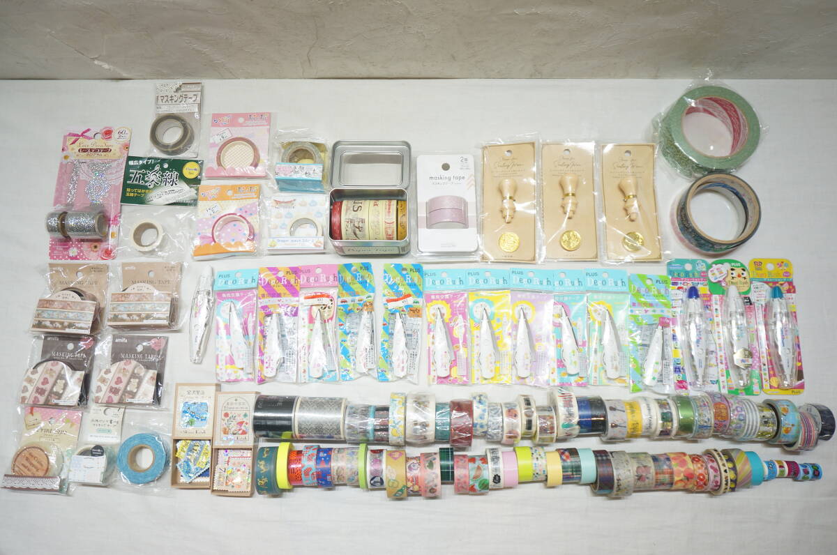 Yahoo!オークション - 【K23A】大量 約1.8kg マスキングテープ/デコラ...