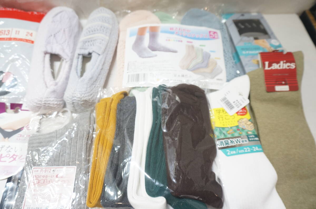 Yahoo!オークション - 【L10A】超大量 88点 まとめ売り レディース 婦...