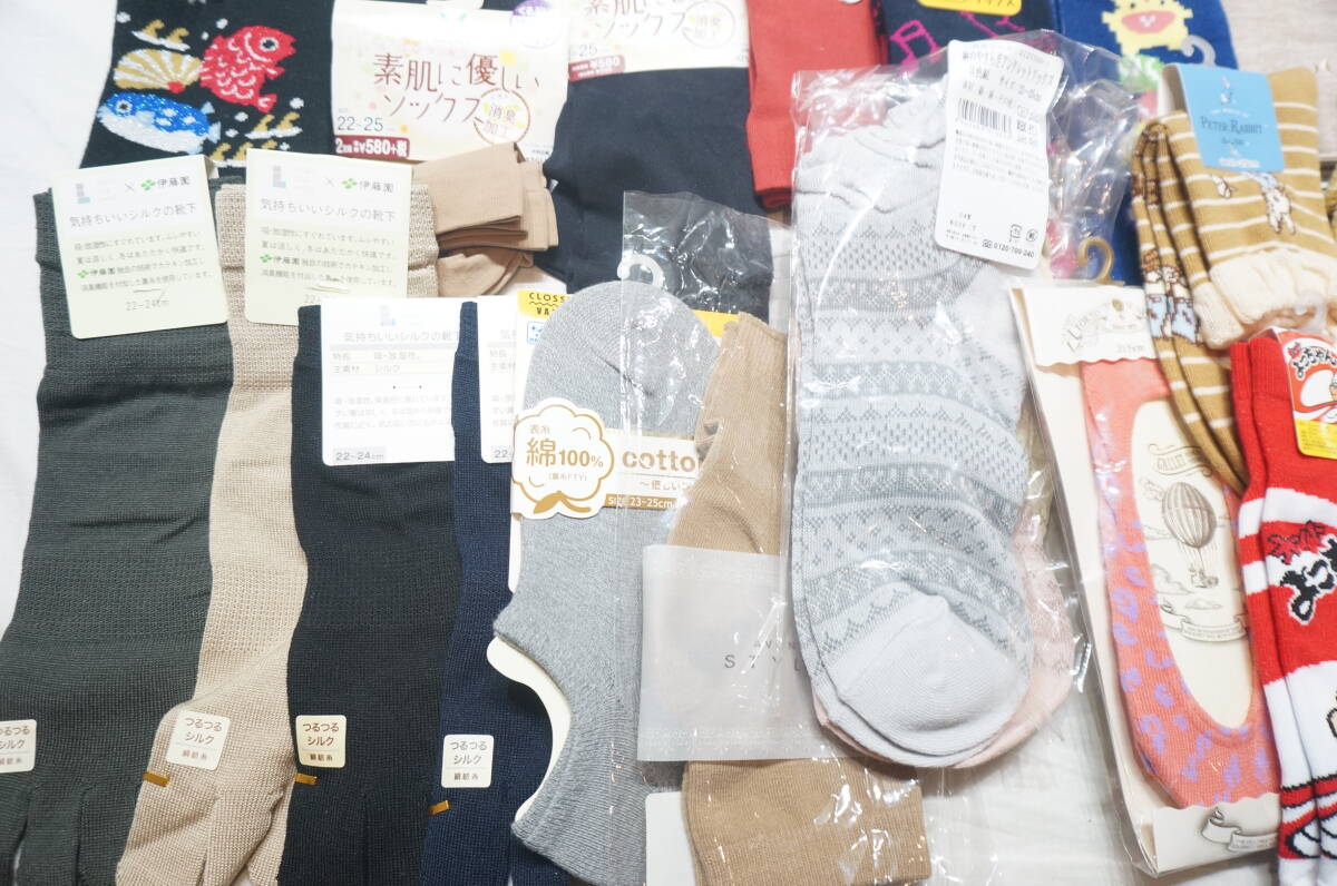 Yahoo!オークション - 【L10A】超大量 88点 まとめ売り レディース 婦...