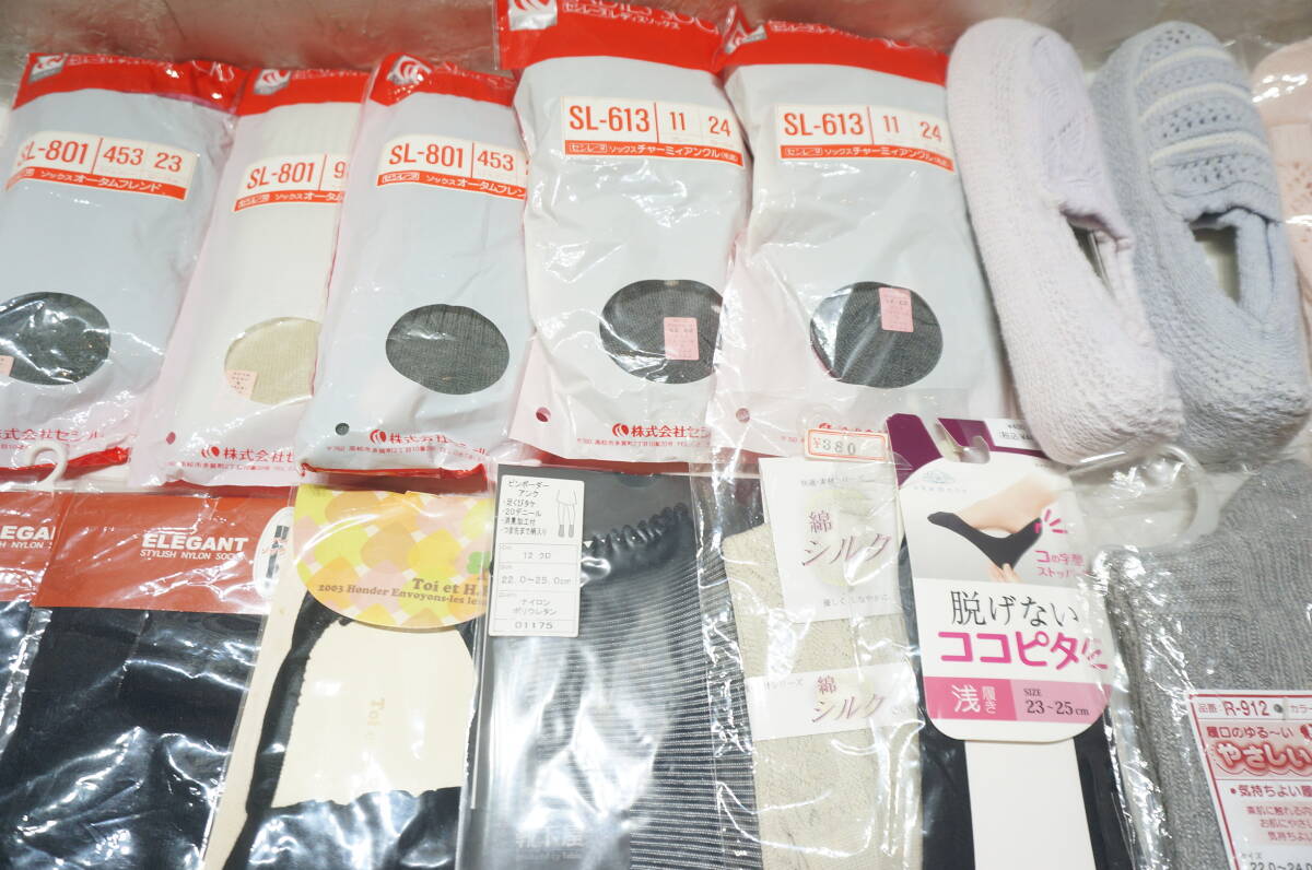 Yahoo!オークション - 【L10A】超大量 88点 まとめ売り レディース 婦...