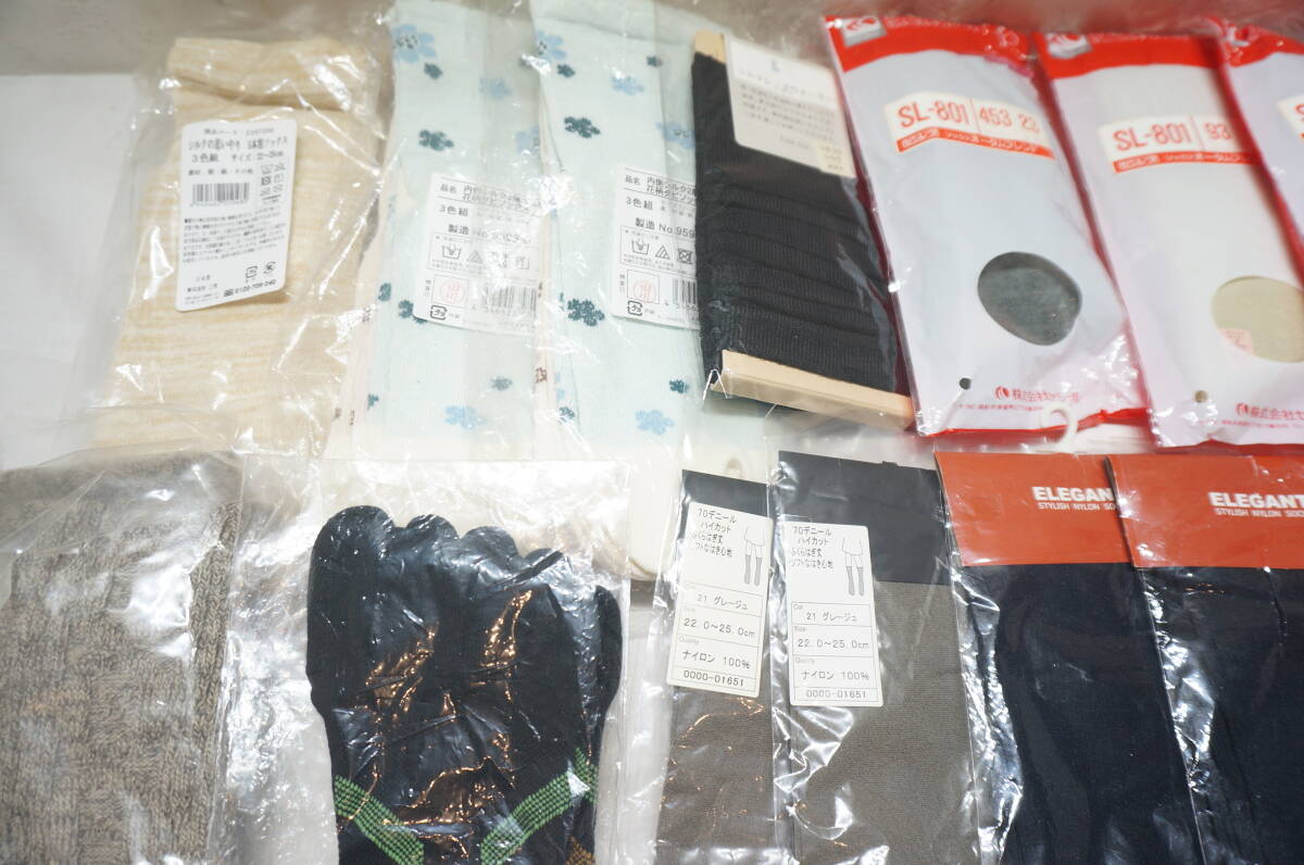 Yahoo!オークション - 【L10A】超大量 88点 まとめ売り レディース 婦...