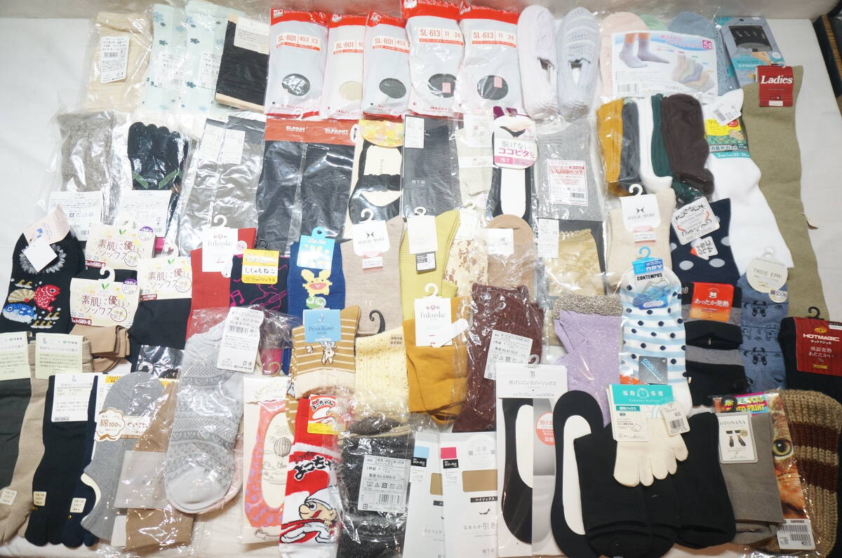 Yahoo!オークション - 【L10A】超大量 88点 まとめ売り レディース 婦...