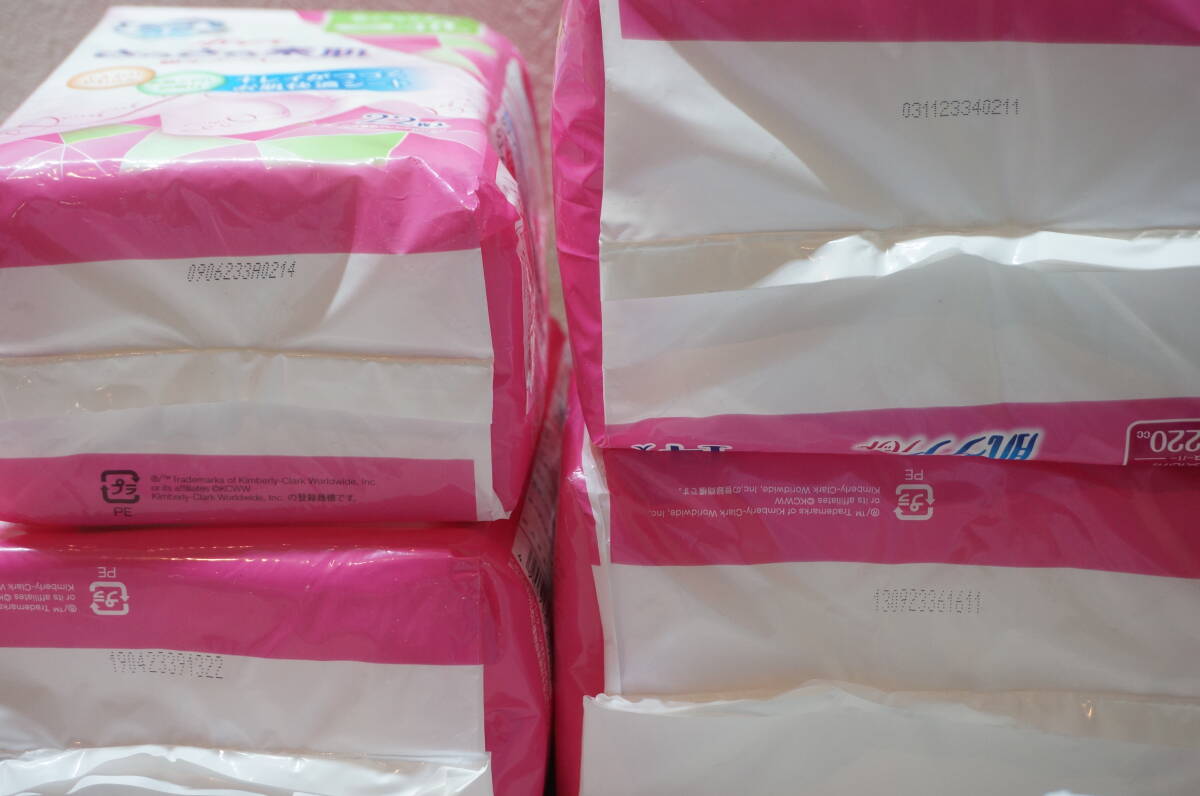 Yahoo!オークション - 【N23-1.O】大量 14点 未開封 まとめ売り 尿ケア...