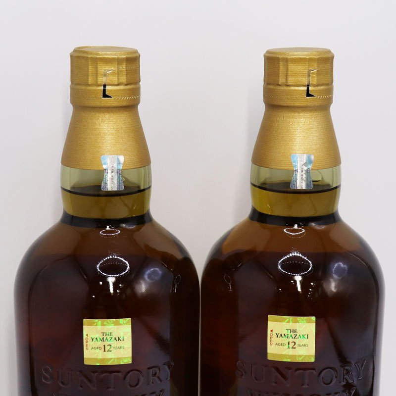 Yahoo!オークション - 1円～ 5本セット 未開栓 SUNTORY サントリー YAM...