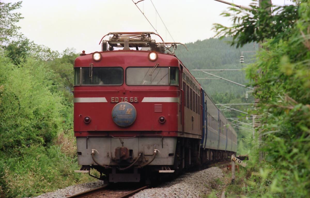 ED76 68＋24系 彗星 KG写真(鉄道)｜売買されたオークション情報、yahooの商品情報をアーカイブ公開 - オークファン（aucfan.com）