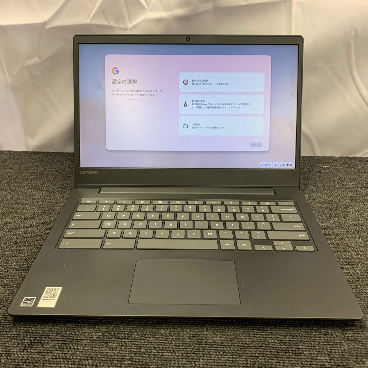 Yahoo!オークション - Lenovo(レノボ) ノート型パソコン Chromebook S...