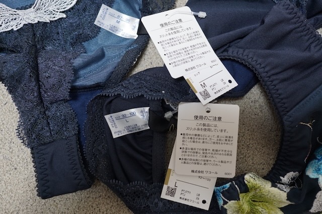 Yahoo!オークション - サルート 71G キューバ ノーマルショール Tバッ...