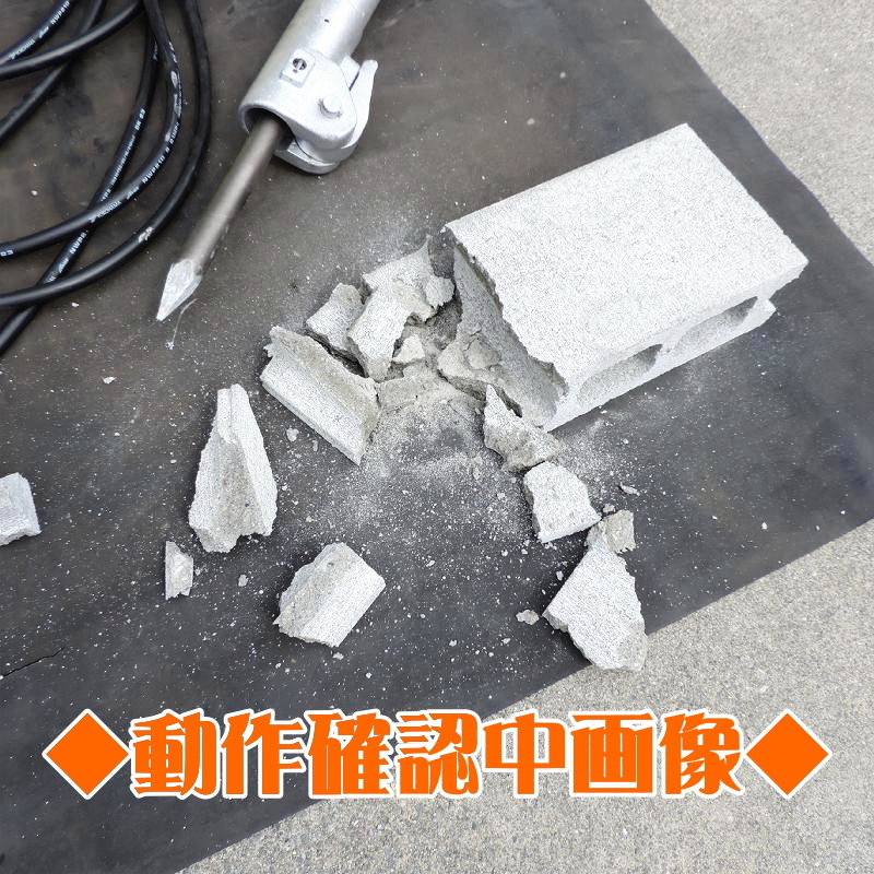 Yahoo!オークション - MARUZEN 丸善工業 油圧パワーユニット U-070-2・...