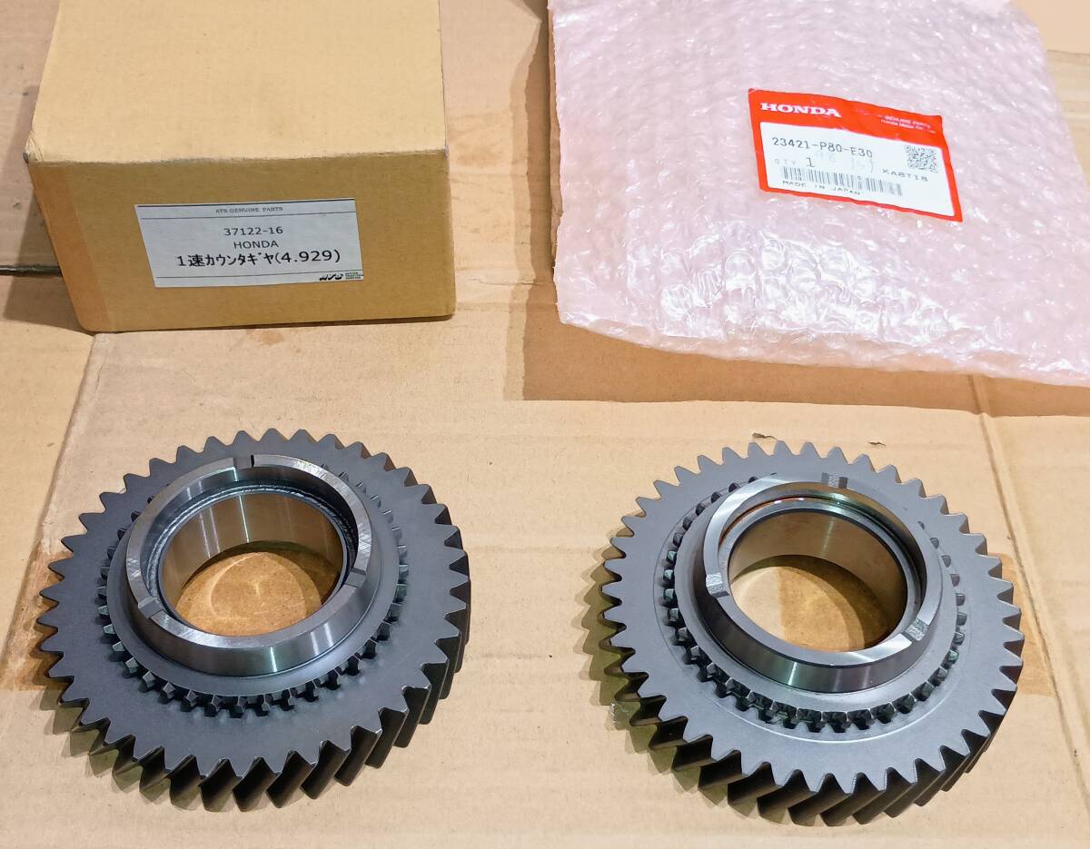 Yahoo!オークション - 【必見希少】新品ATS クロスギヤ+純正1stギヤ 1-...