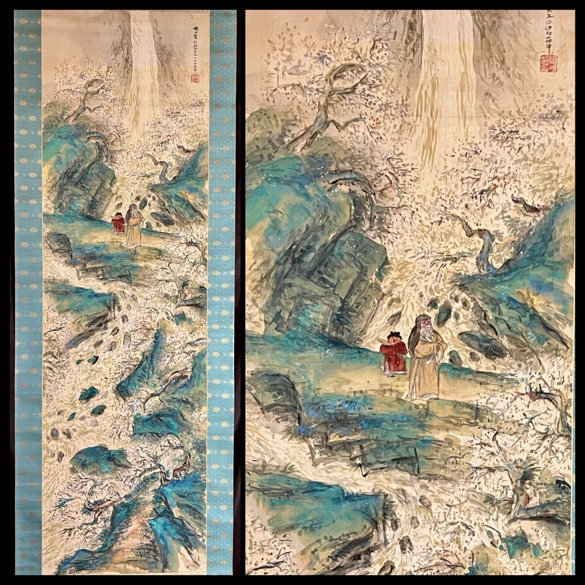 真作】【仙】橋本関雪「梅林観瀑図」絹本 肉筆 合箱 山水図 人物 真作】【仙】橋本関雪「梅林観瀑図」絹本 肉筆 合箱 山水図 人物