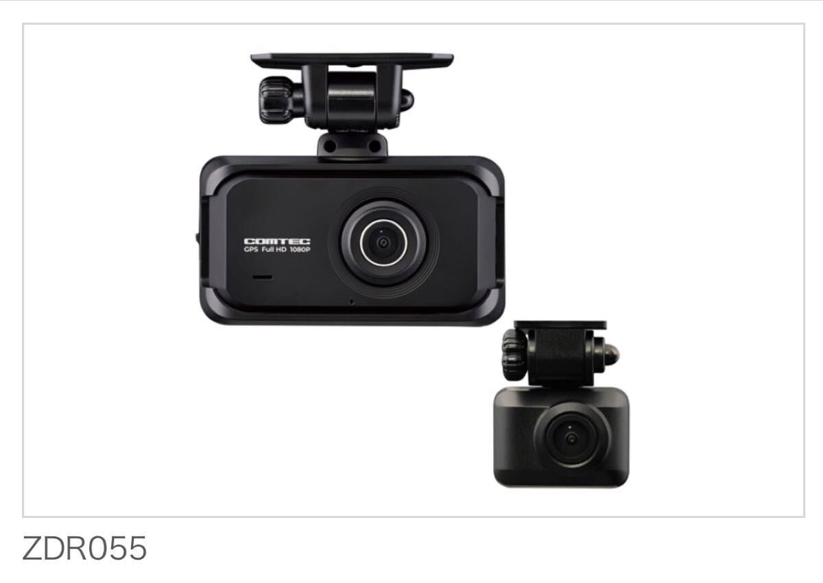 Yahoo!オークション - コムテックドライブレコーダー ZDR055 新品 未使...