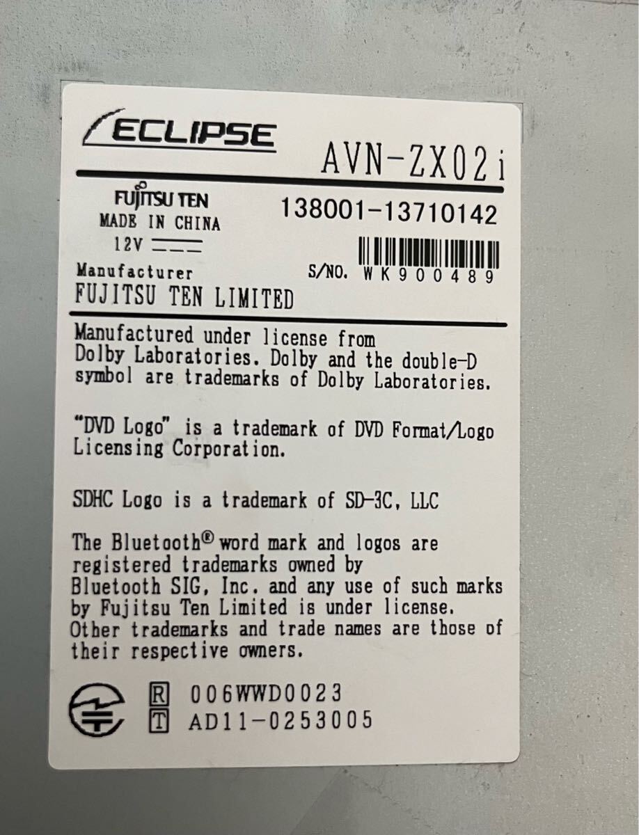 Yahoo!オークション - イクリプス AVN-ZX02i 9インチ Bluetooth DVD CD...