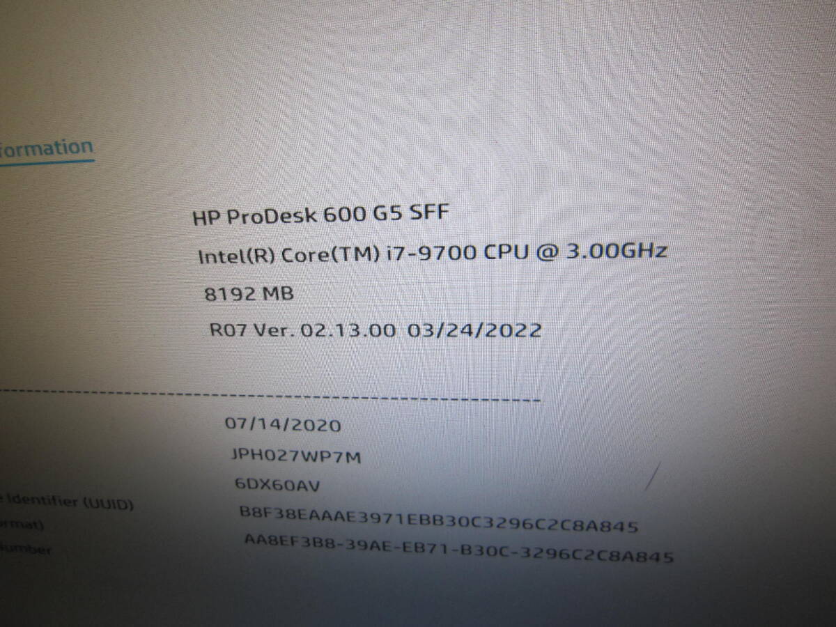 Yahoo!オークション - 3993 HP ProDesk 600 G5 SFF Core i7 9700 HDD/...