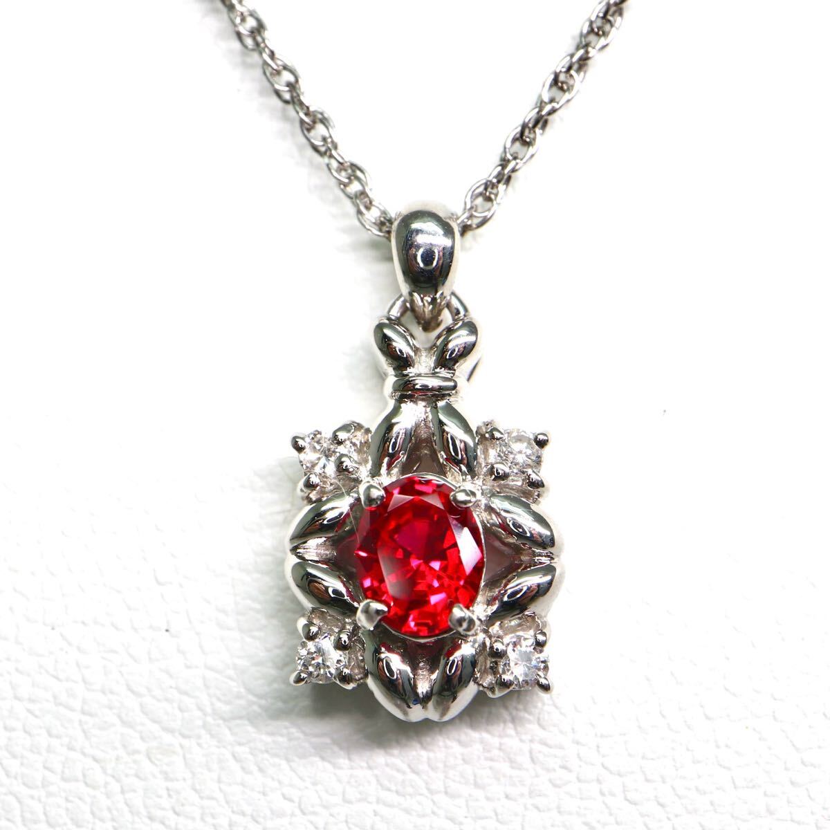 Yahoo!オークション - 1円〜 CrescentVert(クレサンベール) Pt850/Pt90...