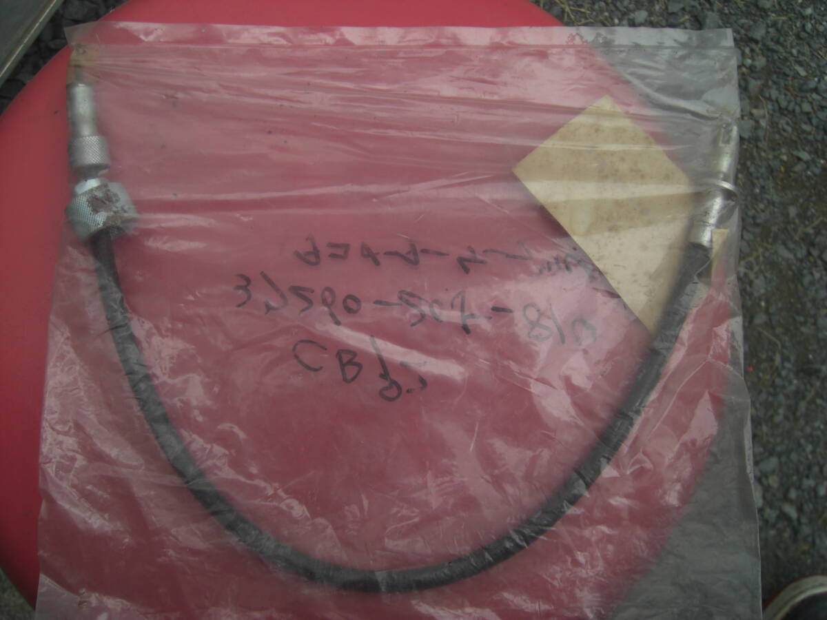 Yahoo!オークション - ホンダCB92タコメーターケーブル Yパーツ CB96