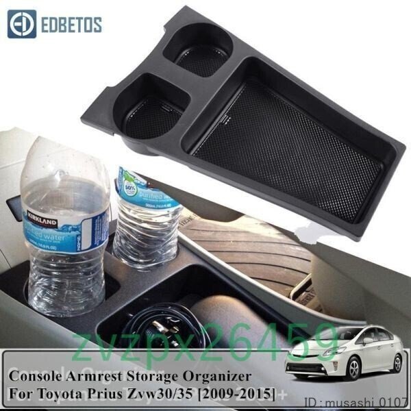 Yahoo!オークション - トヨタ プリウス Zvw30 35 2009 2010 2011 2012 ...