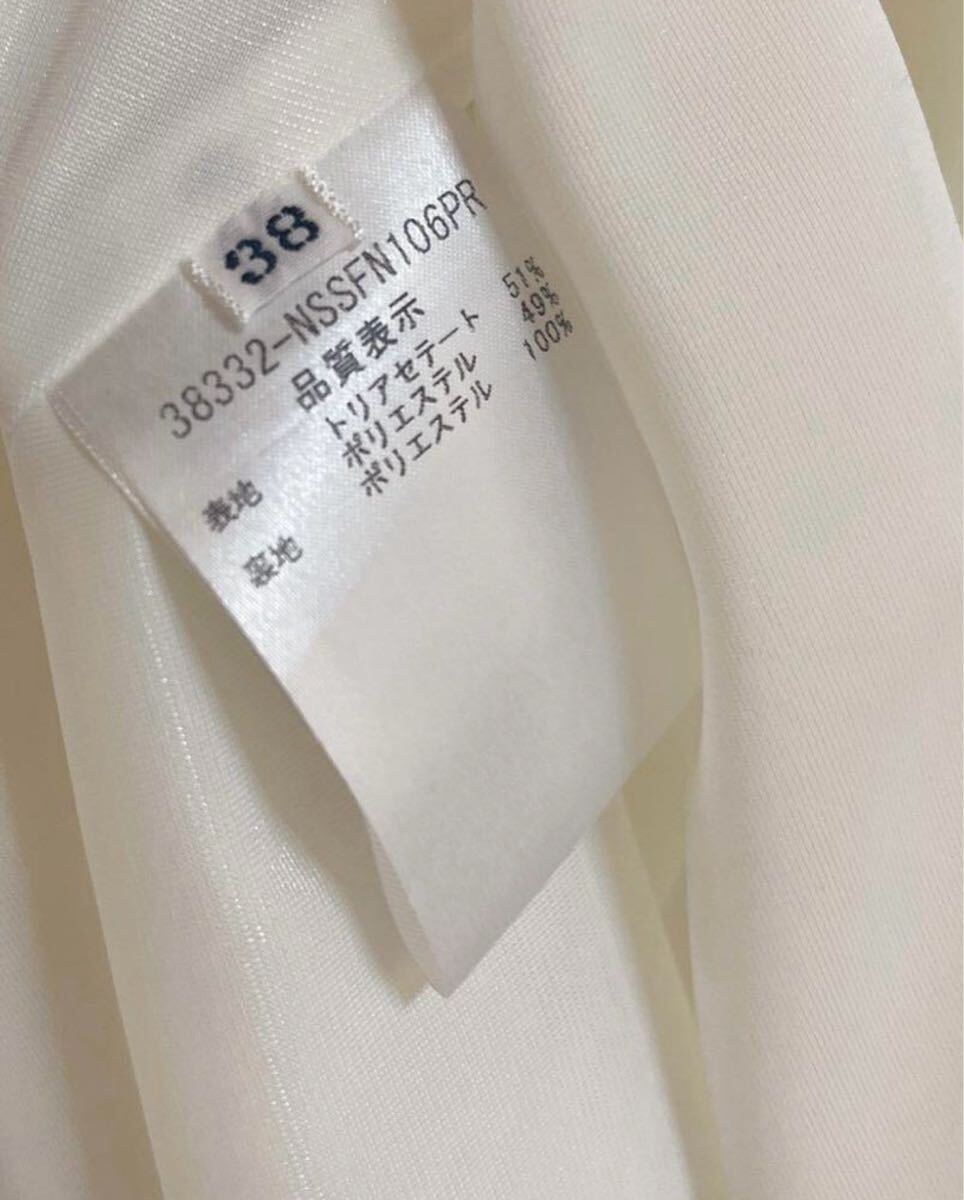 Yahoo!オークション - FOXEY完売フレアスカート 38