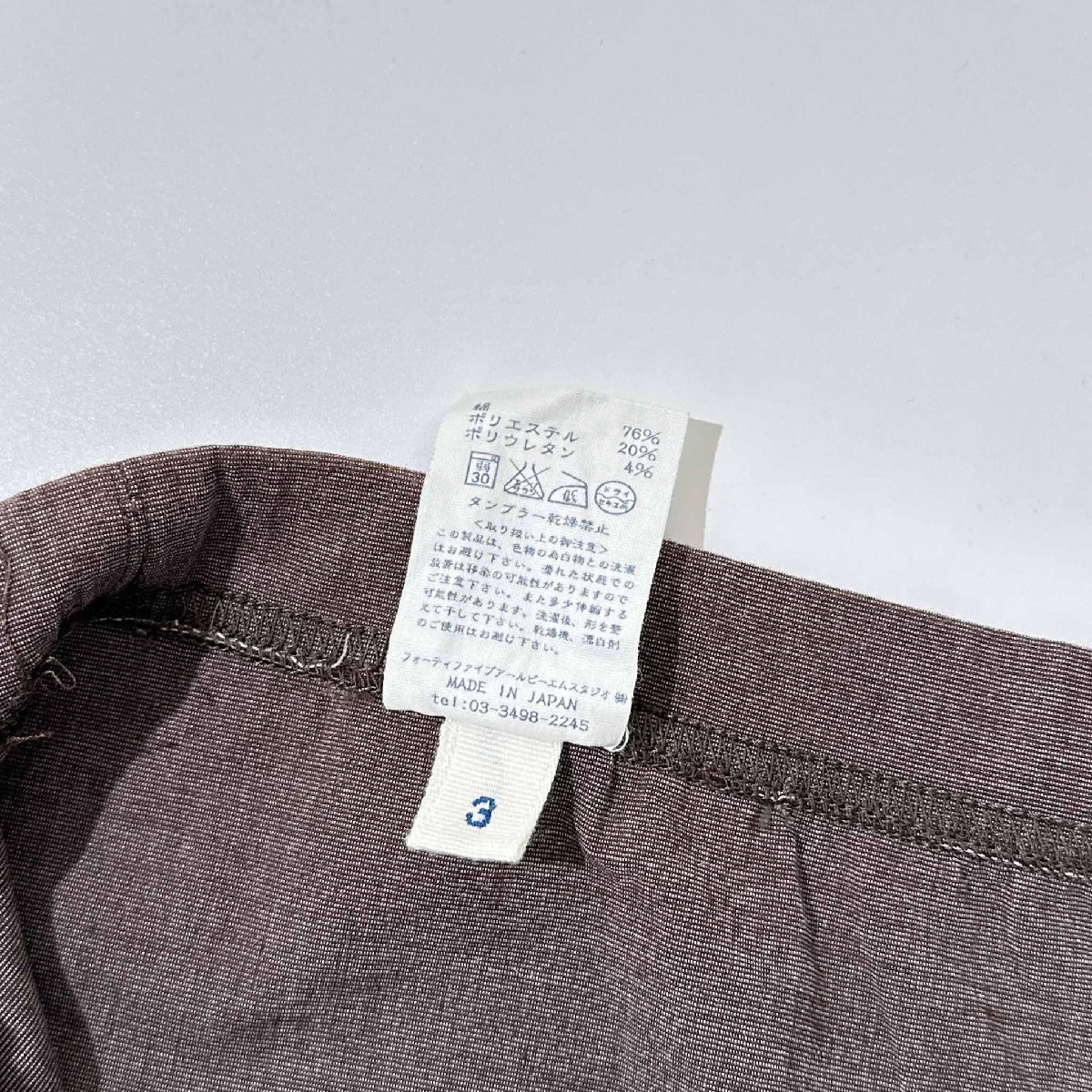 Yahoo!オークション - 45rpm 45R フォーティファイブアールピーエム ス...