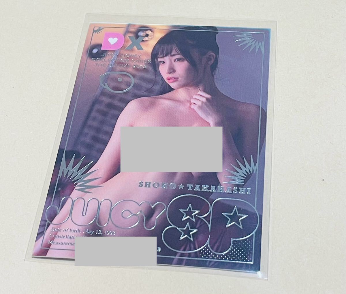 Yahoo!オークション - 高橋しょう子 AVC ジューシーハニー JUICY HONEY...