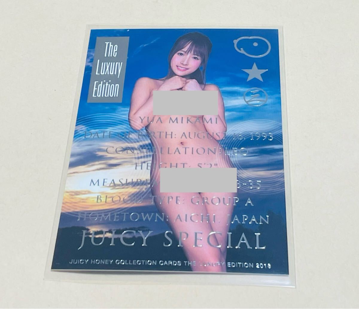 Yahoo!オークション - 三上悠亜 AVC ジューシーハニー JUICY HONEY THE...