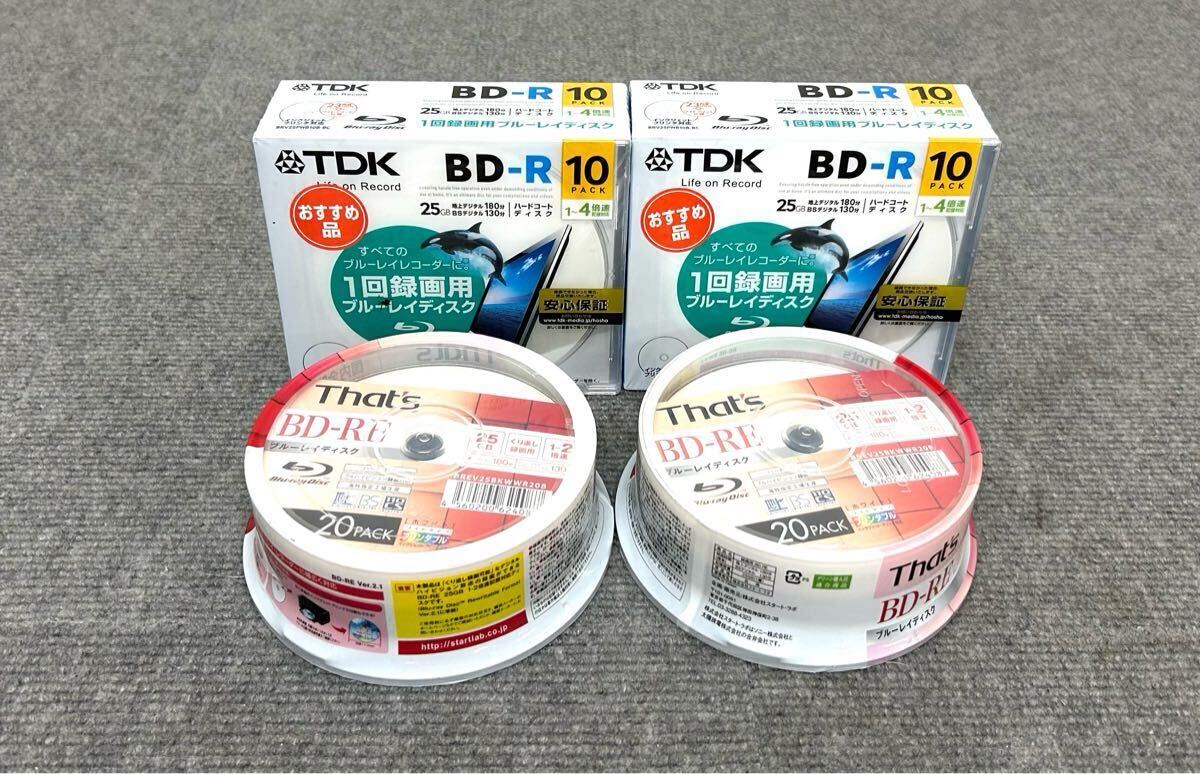 TDK BD-R BD-RE ブルーレイディスク 0225③(その他)｜売買されたオークション情報、yahooの商品情報をアーカイブ公開 - オークファン（aucfan.com）