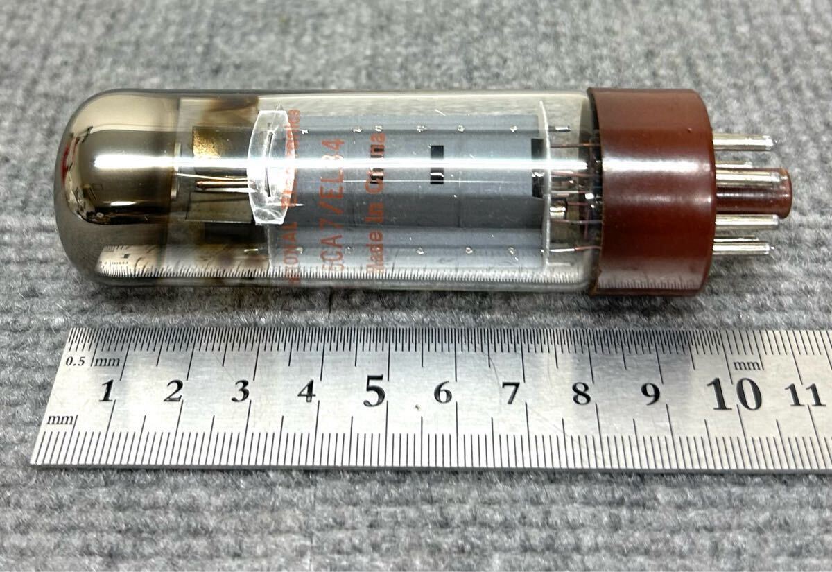 Yahoo!オークション - ナショナル 真空管 6CA7 0321③