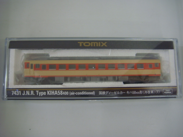 TOMIX 7431 国鉄 ディーゼルカー キハ58 400形 冷改車 T Nゲージ(ディーゼルカー)｜売買されたオークション情報、yahooの商品情報をアーカイブ公開 - オークファン ...