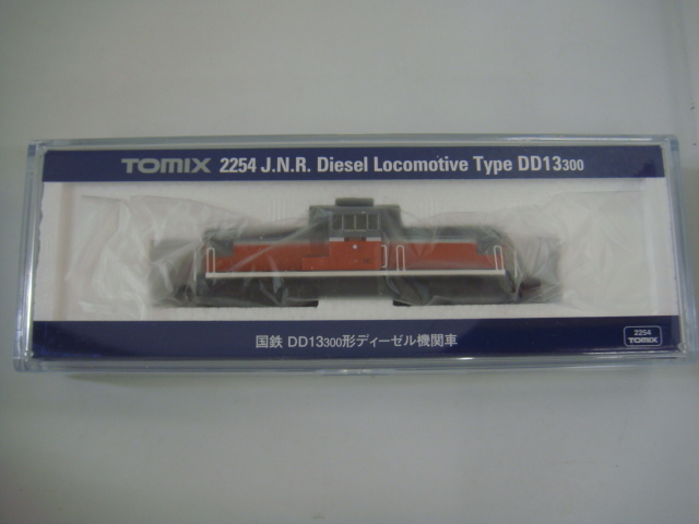 TOMIX 2254 国鉄 DD13 300形 ディーゼル機関車 Nゲージ(ディーゼル機関車)｜売買されたオークション情報、yahooの商品情報をアーカイブ公開 - オークファン（aucfan ...