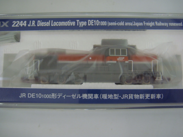 Yahoo!オークション - TOMIX 2244 JR DE10 1000形 ディーゼル機関車 暖...